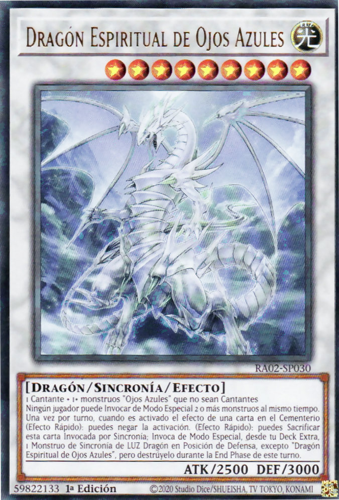 Ojos Azules 2018 - Anónimo | Yu-Gi-Oh! Decks Wiki | Fandom