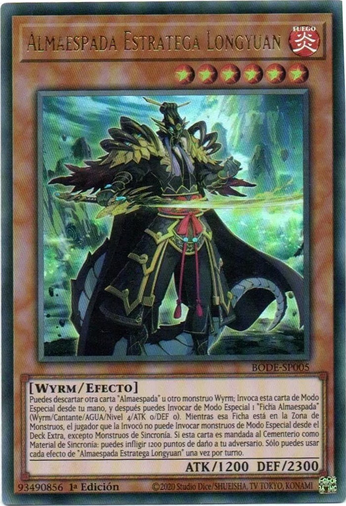 Metaphys Swordsoul 2021 Alfonso44 Yu Gi Oh Decks Wiki Fandom