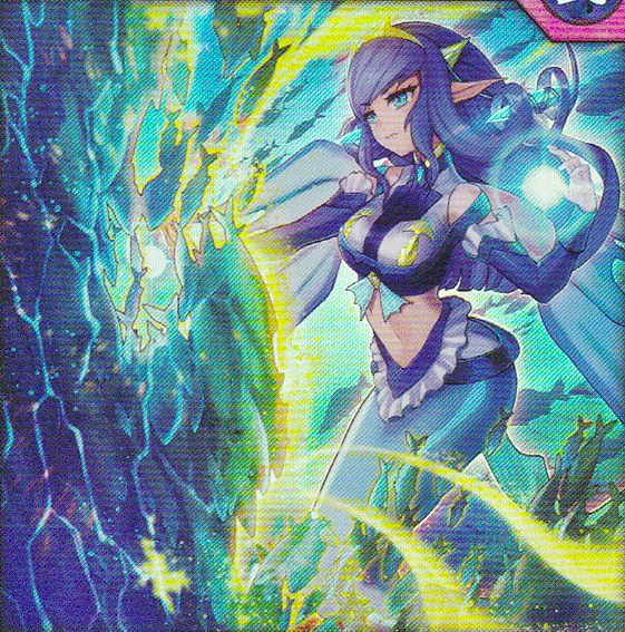 Muro de Prevención de Cometa del Abismo | Yu-Gi-Oh! Wiki en Español ...