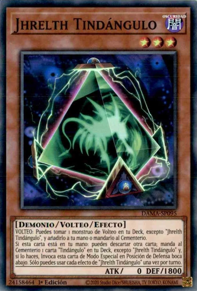 Tindangle 2021 - Alfonso44 | Yu-Gi-Oh! Decks Wiki | Fandom