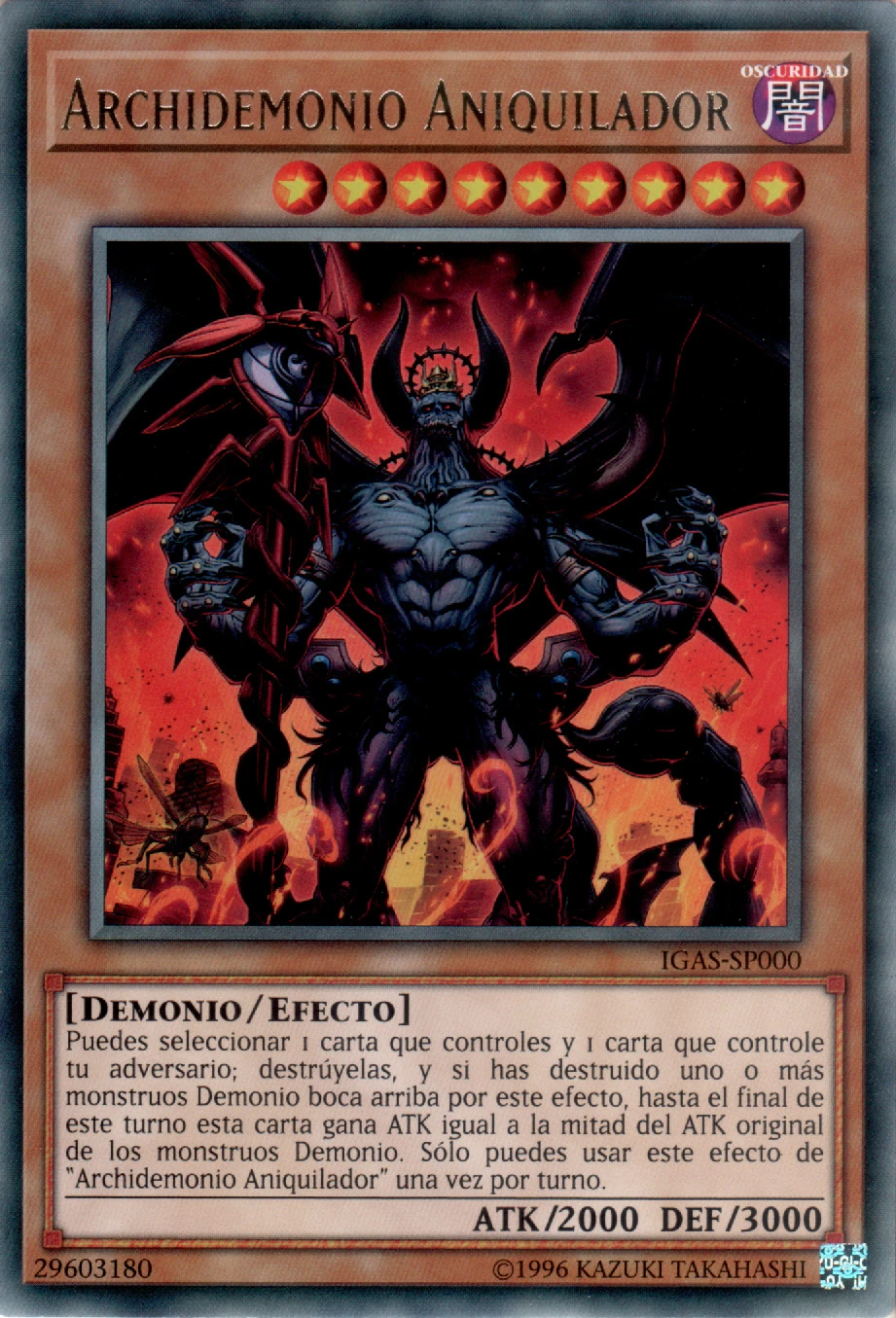 Archfiend 2020 - Alfonso44 | Yu-Gi-Oh! Decks Wiki | Fandom