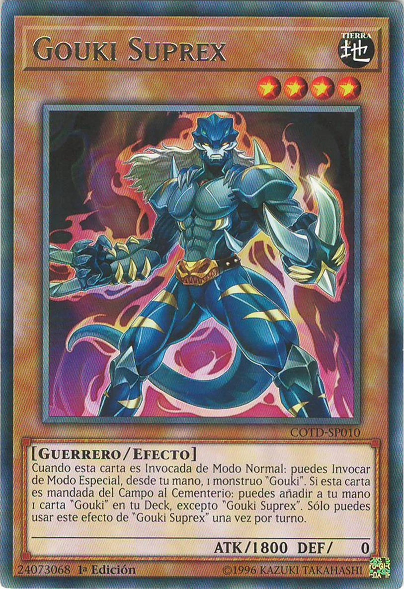 Gouki Knightmare 2018 - Alfonso44 | Yu-Gi-Oh! Decks Wiki | Fandom