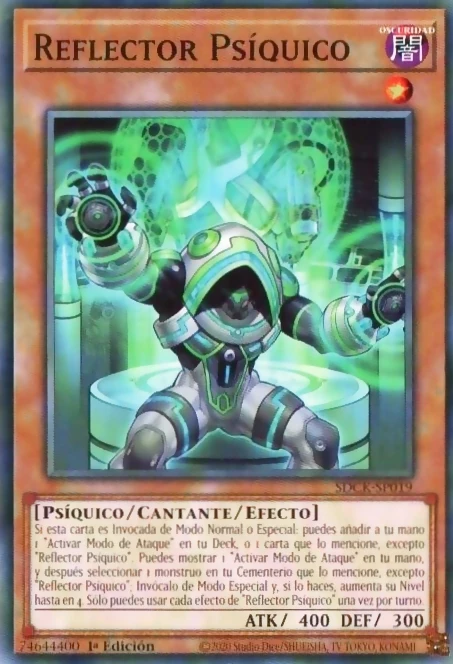 Motor Reflector Psíquico | Yu-Gi-Oh! Decks Wiki | Fandom