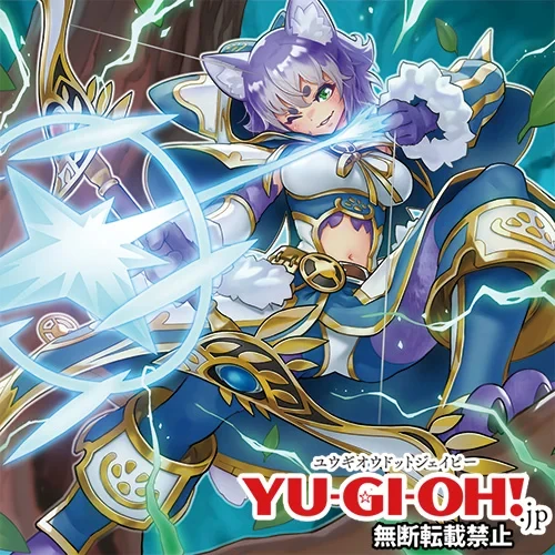 Tiradora Animágica | Yu-Gi-Oh! Wiki en Español | Fandom