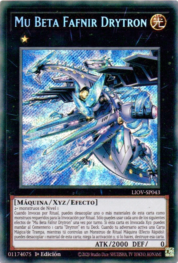 Drytron 2021 - Alfonso44 | Yu-Gi-Oh! Decks Wiki | Fandom