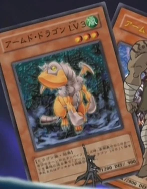 Dragón Armado LV3/Galería | Yu-Gi-Oh! Wiki en Español | Fandom
