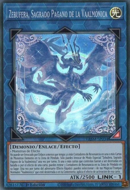 Vaalmonica 2023 - Alfonso44 | Yu-Gi-Oh! Decks Wiki | Fandom
