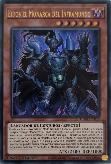 Domain Monarch 2025 - Alfonso44 | Yu-Gi-Oh! Decks Wiki | Fandom