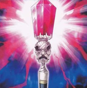 Vara Atada | Yu-Gi-Oh! Wiki en Español | Fandom