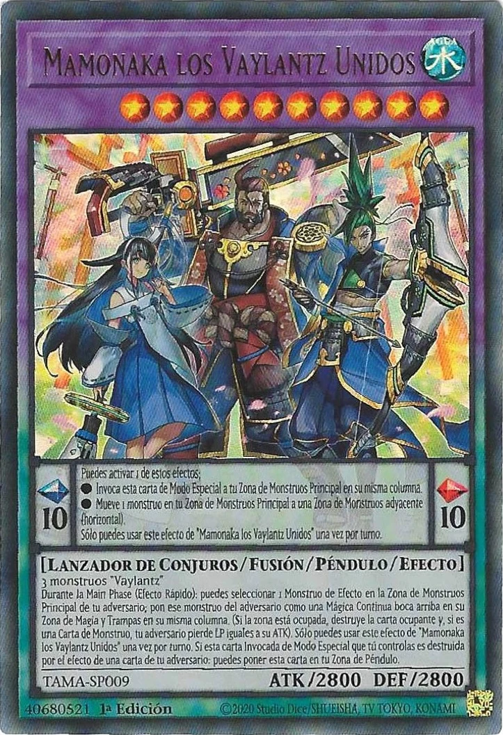 Categoría:Vaylantz | Yu-Gi-Oh! Decks Wiki | Fandom