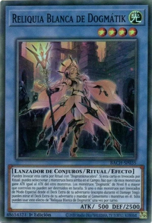Dogmatika Ritual 2022 - Alfonso44 | Yu-Gi-Oh! Decks Wiki | Fandom