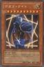 Clark Smith | Yu-Gi-Oh! Wiki en Español | Fandom