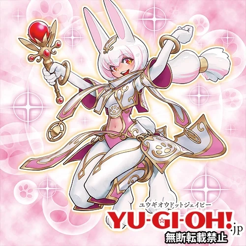 Hechicera Animágica | Yu-Gi-Oh! Wiki en Español | Fandom