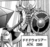 Guerrero Dododo/Galería | Yu-Gi-Oh! Wiki en Español | Fandom