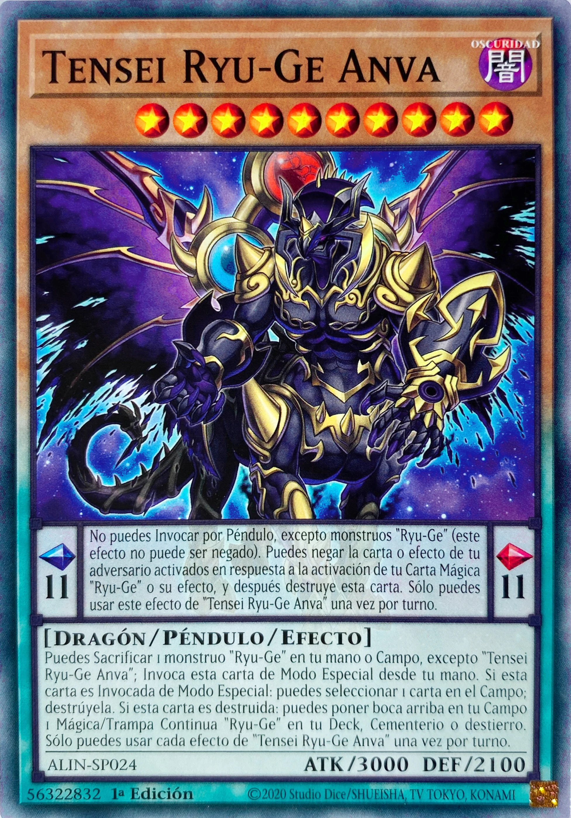 Ryu-Ge 2025 - Alfonso44 | Yu-Gi-Oh! Decks Wiki | Fandom