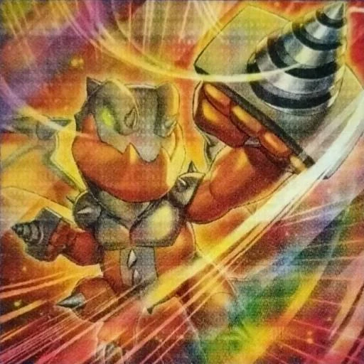 Dragón Armado Taladro | Yu-Gi-Oh! Wiki en Español | Fandom