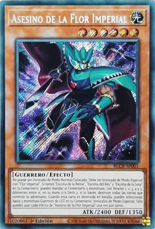 Arcana Knight 2022 - Alfonso44 | Yu-Gi-Oh! Decks Wiki | Fandom