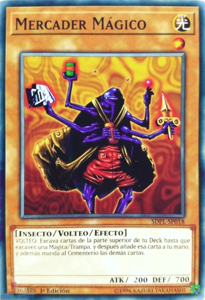 Añadir una carta | Yu-Gi-Oh! Wiki en Español | Fandom