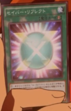 Reflejo de Sable/Galería | Yu-Gi-Oh! Wiki en Español | Fandom