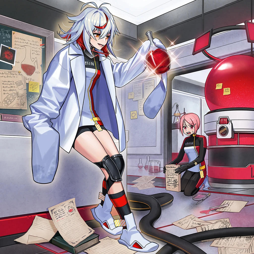 Cura Química Roja | Yu-Gi-Oh! Wiki en Español | Fandom