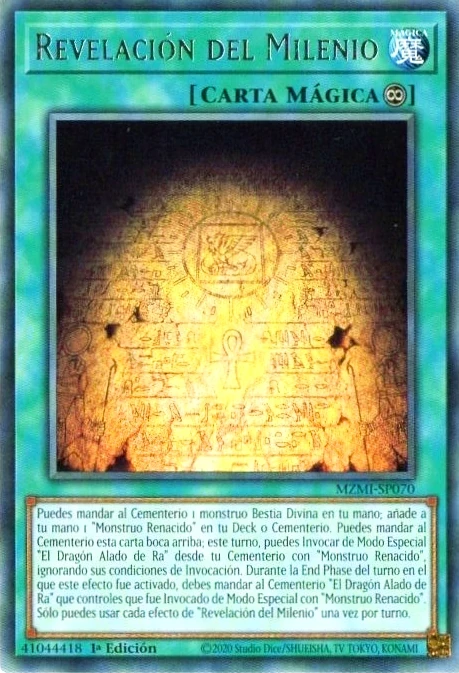 The Winged Dragon of Ra 2024 - Alfonso44 | Yu-Gi-Oh! Decks Wiki | Fandom