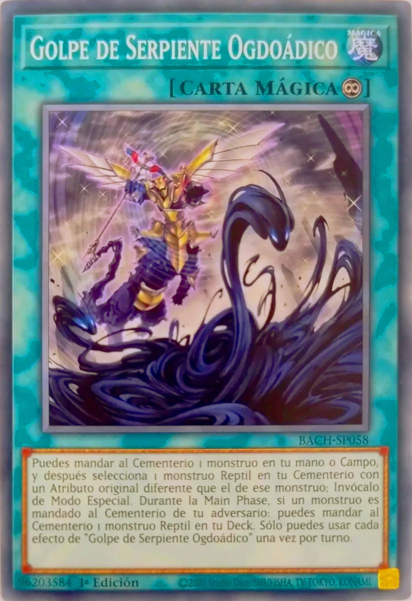 Ogdoadic 2022 - Alfonso44 | Yu-Gi-Oh! Decks Wiki | Fandom