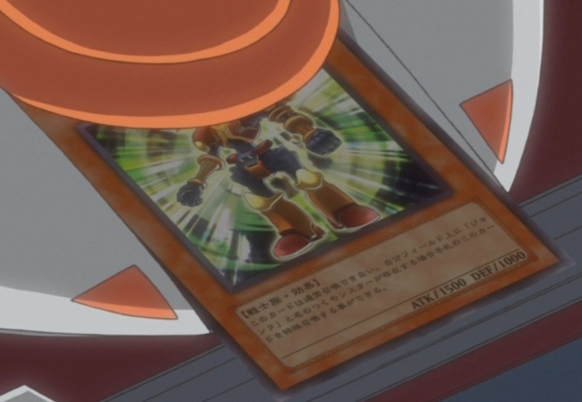 Sirviente De Basuragalería Yu Gi Oh Wiki En Español Fandom