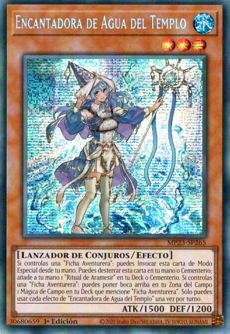 Phantom Knights Adventure 2022 - Alfonso44 | Yu-Gi-Oh! Decks Wiki | Fandom