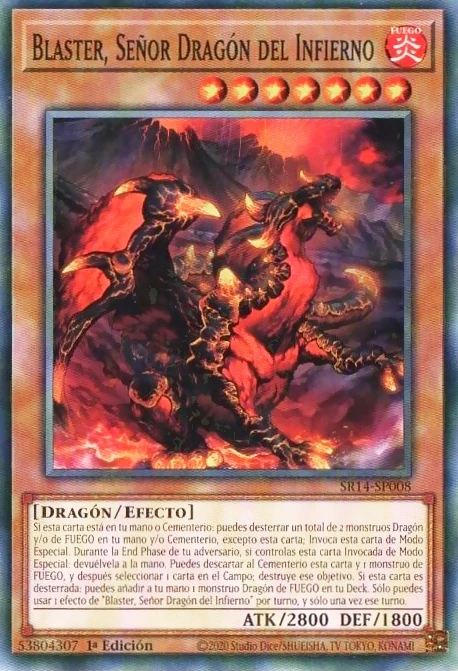 Dragon Ruler 2013 - Fabrizio16 | Yu-Gi-Oh! Decks Wiki | Fandom