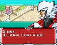 Kaibaman (personaje) | Yu-Gi-Oh! Wiki en Español | Fandom