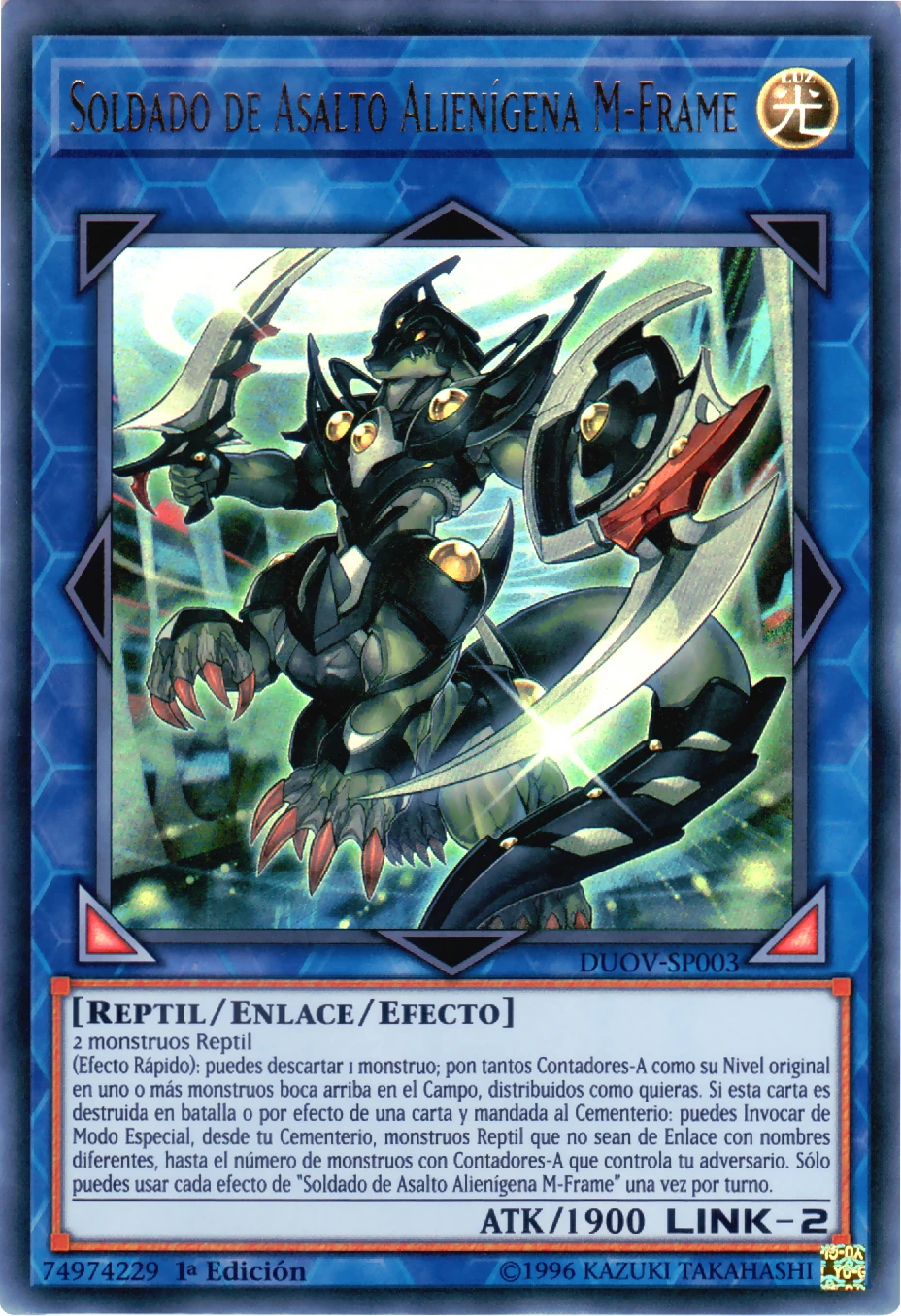 Alien 2020 - Alfonso44 | Yu-Gi-Oh! Decks Wiki | Fandom