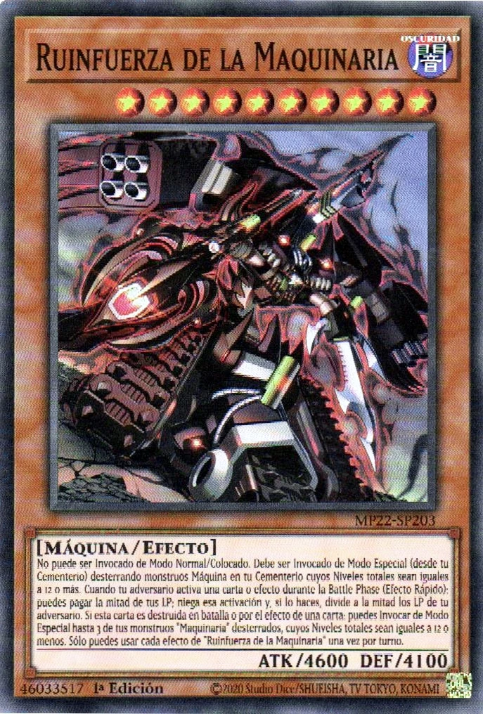 Machina 2021 - Alfonso44 | Yu-Gi-Oh! Decks Wiki | Fandom