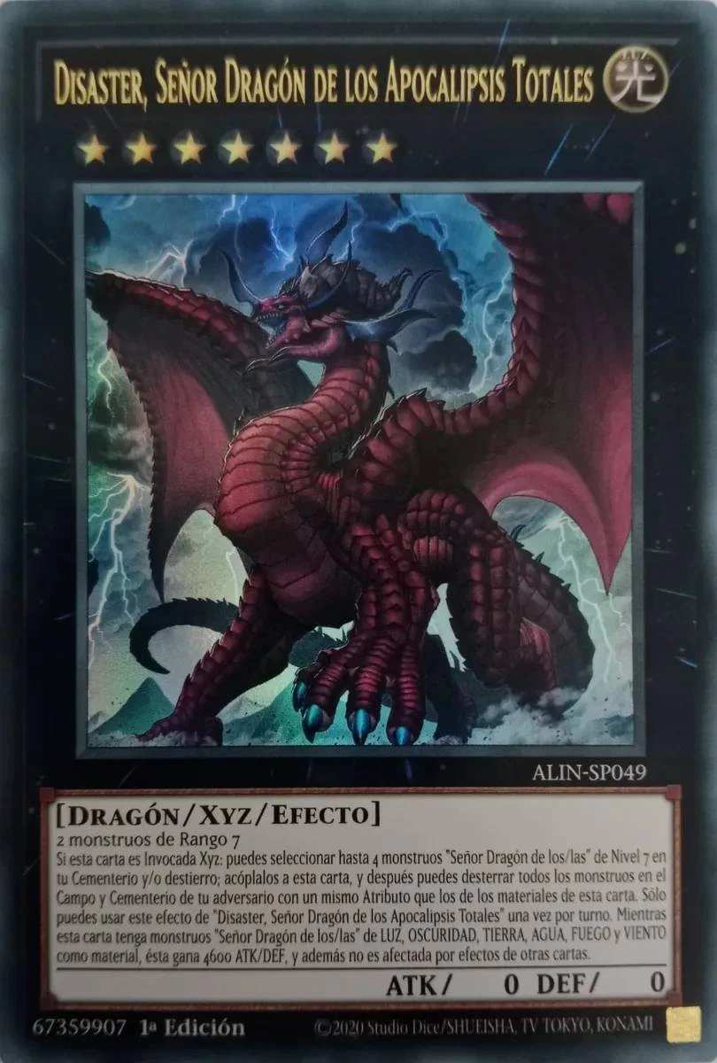 Dragon Ruler 2025 - Alfonso44 | Yu-Gi-Oh! Decks Wiki | Fandom