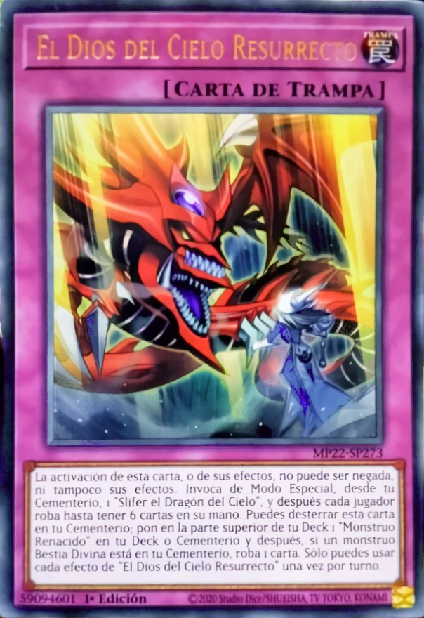 Slifer the Sky Dragon 2022 - Alfonso44 | Yu-Gi-Oh! Decks Wiki | Fandom
