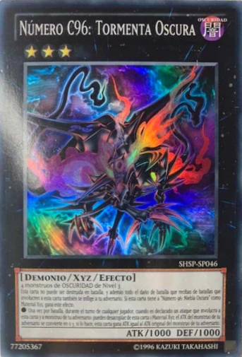 Malicevorous Spright 2023 - Alfonso44 | Yu-Gi-Oh! Decks Wiki | Fandom