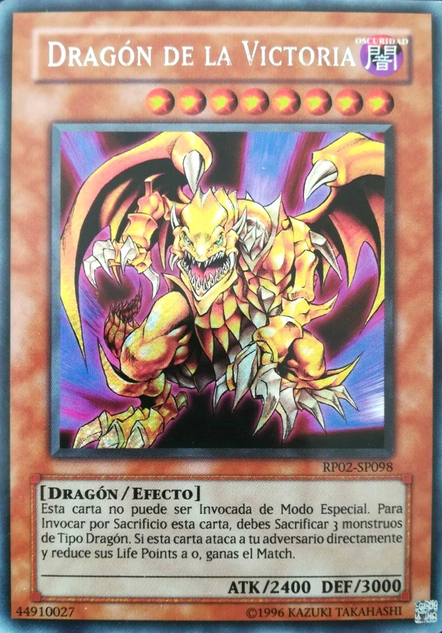 Dragón de la Victoria | Yu-Gi-Oh! Wiki en Español | Fandom
