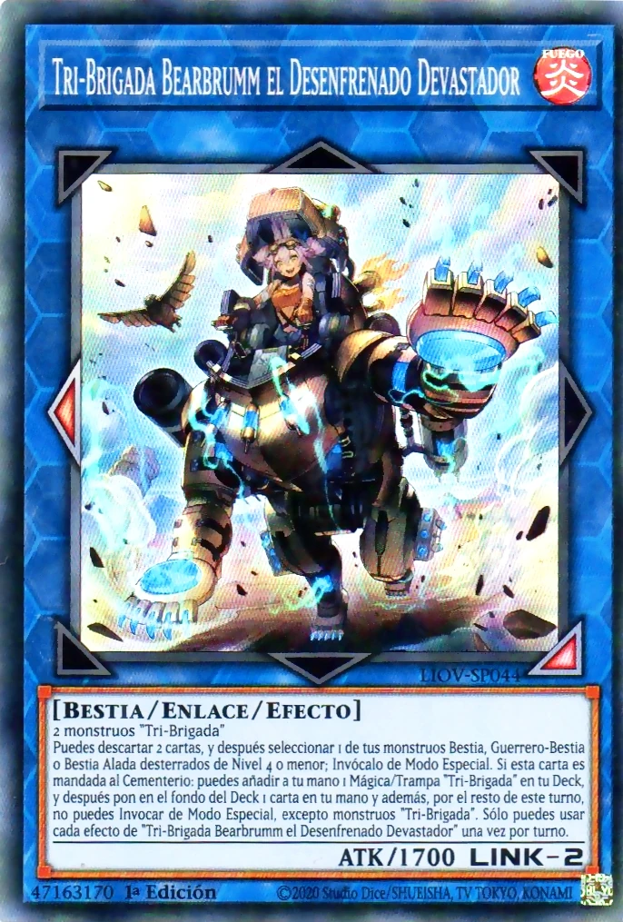 Spright Tri-Brigade 2022 - El Dojo del Duelista | Yu-Gi-Oh! Decks Wiki | Fandom