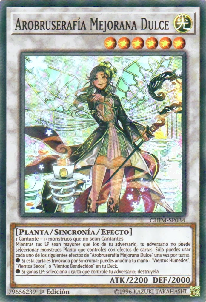 Aromage 2020 - Alfonso44 | Yu-Gi-Oh! Decks Wiki | Fandom