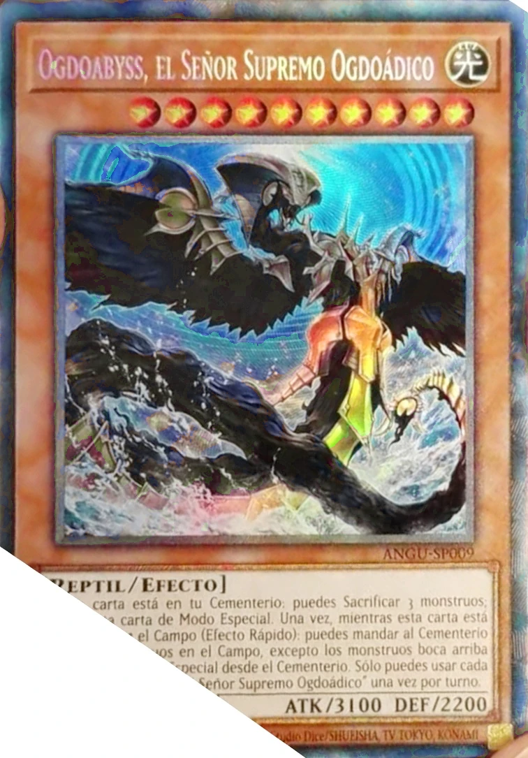 Ogdoadic 2021 - Alfonso44 | Yu-Gi-Oh! Decks Wiki | Fandom