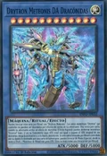 Drytron 2024 - Alfonso44 | Yu-Gi-Oh! Decks Wiki | Fandom