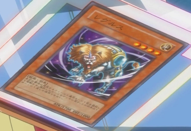 Regulus/Galería | Yu-Gi-Oh! Wiki en Español | Fandom