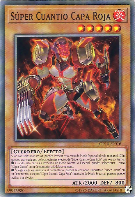 Domain Monarch 2016 - Marco Incata | Yu-Gi-Oh! Decks Wiki | Fandom