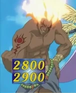 Hino-Kagu-Tsuchi/Galería | Yu-Gi-Oh! Wiki en Español | Fandom