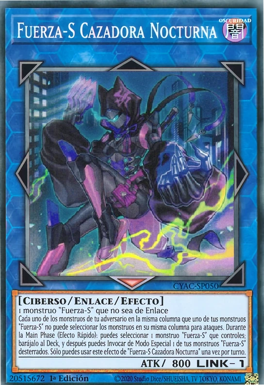 S-Force 2023 - Alfonso44 | Yu-Gi-Oh! Decks Wiki | Fandom