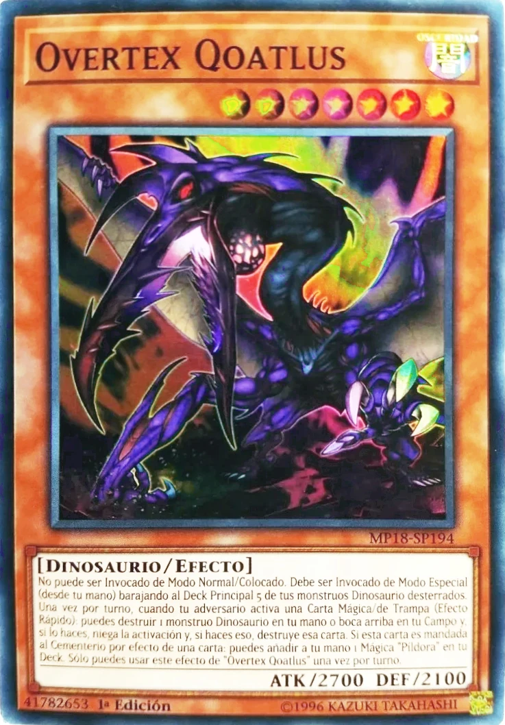 Dinosaur Shaddoll 2018 - Duel Entertainment | Yu-Gi-Oh! Decks Wiki | Fandom