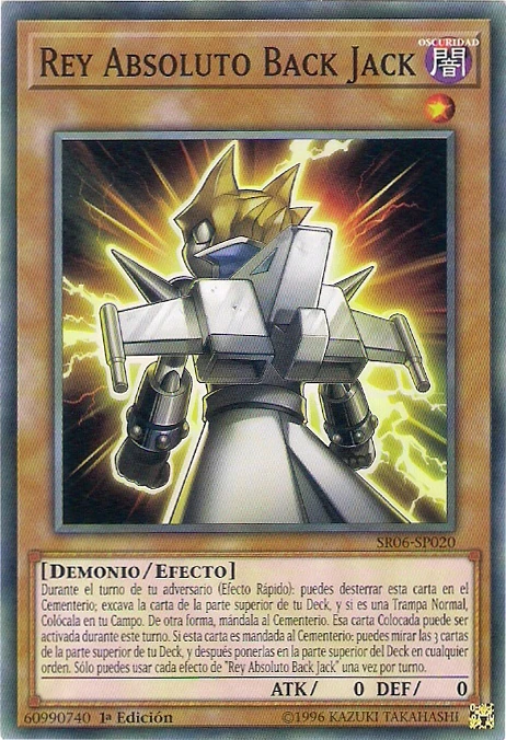 Star Seraph 2016 - The Organization | Yu-Gi-Oh! Decks Wiki | Fandom