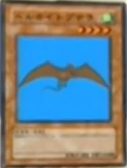 Kaitoptera/Galería | Yu-Gi-Oh! Wiki en Español | Fandom