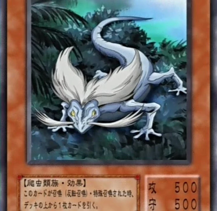 Ipiria/Galería | Yu-Gi-Oh! Wiki en Español | Fandom