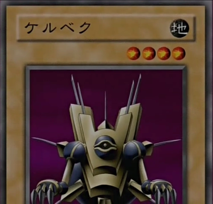 Kelbek/Galería | Yu-Gi-Oh! Wiki en Español | Fandom
