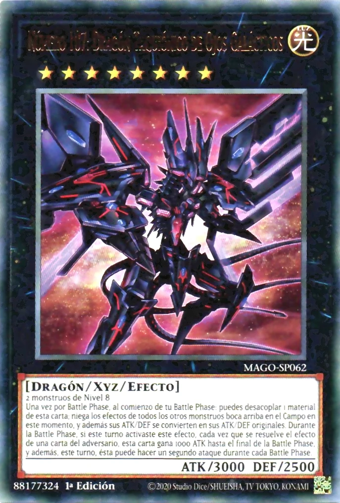 Número 107: Dragón Taquiónico de Ojos Galácticos | Yu-Gi-Oh! Wiki en Español | Fandom